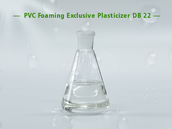 NINGBO DONGBO NEW ENERGY CO.,LTD.